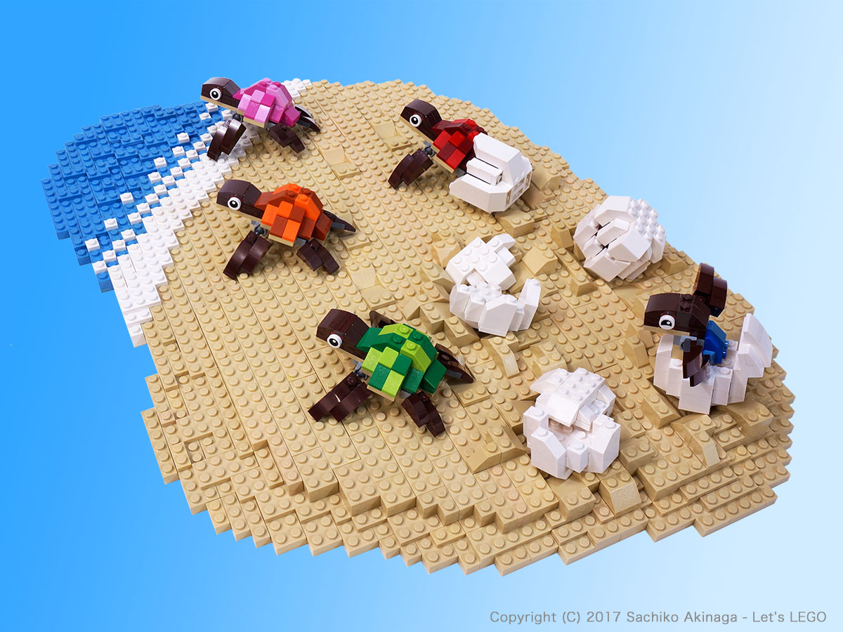 LEGO Sea Turtle Babies / Sachiko Akinaga / Let's LEGO